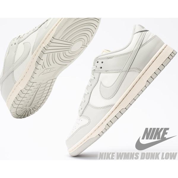 NIKE WMNS DUNK LOW sail/light bone-cashmere dd1503-107 ナイキ ウィメンズ ダンク ロー ...