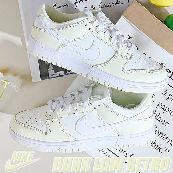 ダンク（NIKE） NIKE DUNK LOW RETRO coconut milk/white-sail dj6188-100 ナイキ ...