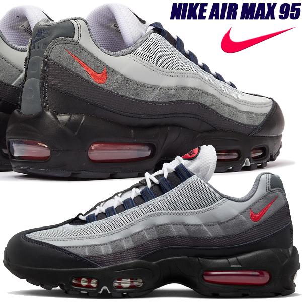 エア マックス 95 NIKE AIR MAX black/track red-anthracite dm0011-007 ナイキ エア ...
