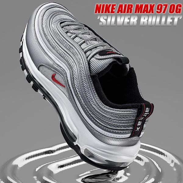 エア マックス 97 NIKE AIR MAX OG metallic silver/university red dm0028-002 ...