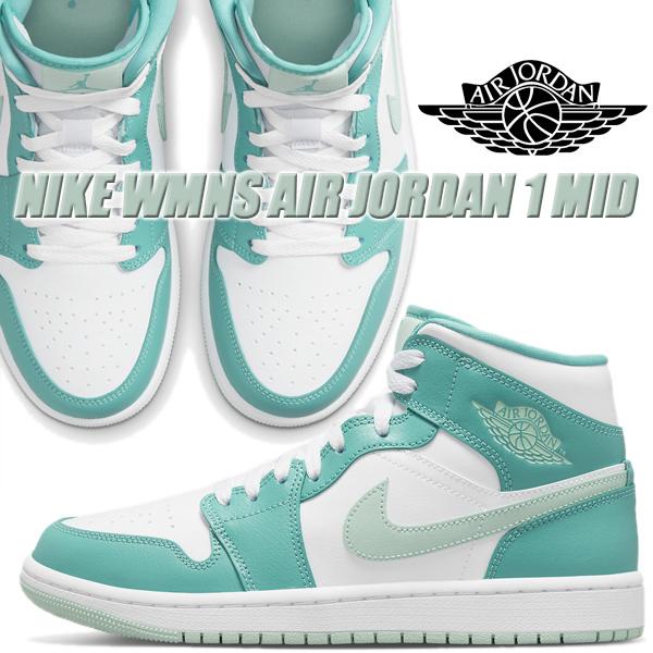 NIKE WMNS AIR JORDAN 1 MID washed teal/mint foam-wht dv2229-300 MARINE ...