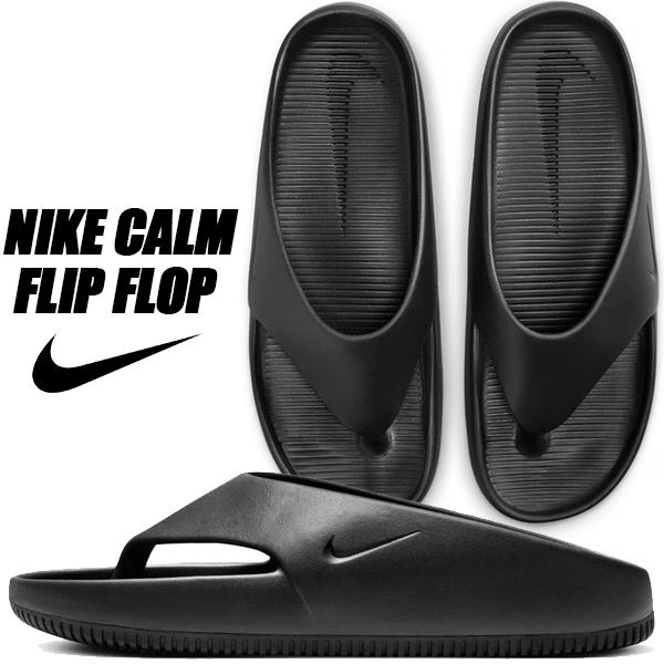 NIKE（ナイキ） NIKE CALM FLIP FLOP black/blk fd4119-001 カーム フリップ フロップ ブラック ...