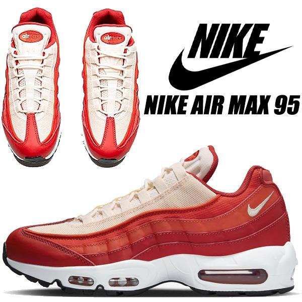 エア マックス 95 NIKE AIR MAX mystic red/guava ice fn6866-642 ナイキ エアマックス AM95 ...