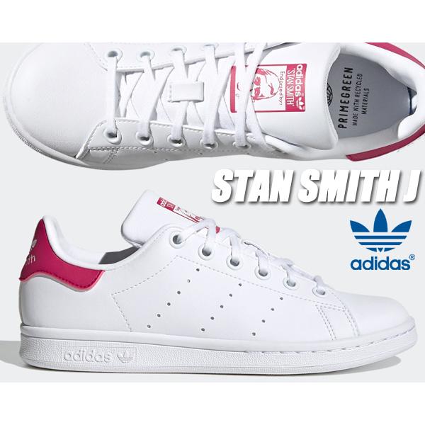 STAN SMITH adidas J FTWWHT/FTWWHT/BOPINK fx7522 アディダス スタンスミス ガールズ レディース ...