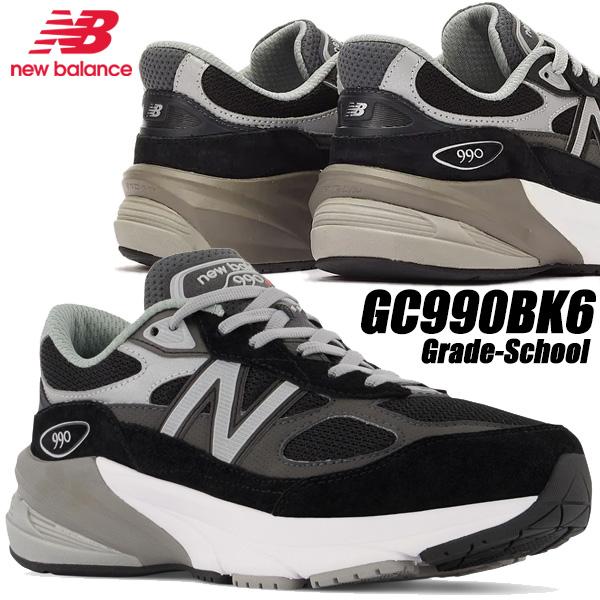 990シリーズ NEW BALANCE GC990BK6 BLACK ニューバランス GC990 V6 スニーカー レディース ガールズ ...