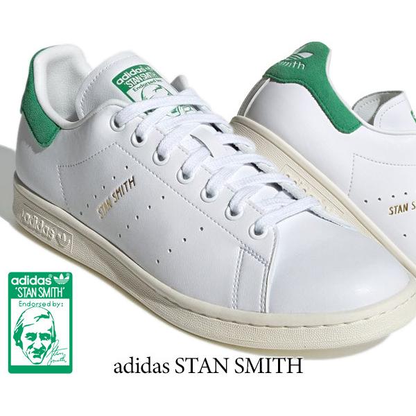 STAN SMITH adidas FTWWHT/GREEN/OWHITE gw1390 アディダス スタンスミス ホワイト グリーン ...