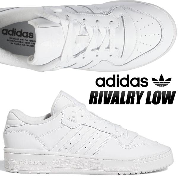 adidas RIVALRY LOW FTWWHT/FTWWHT/FTWWHT gx2272 アディダス ライバルリー ロー ホワイト ...