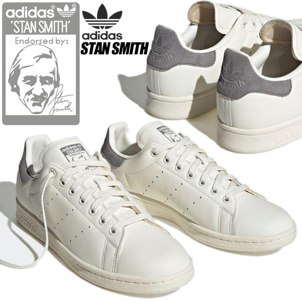 STAN SMITH adidas CWHITE/OWHITE/PANTON gy0028 アディダス スタンスミス スニーカー オフホワイト ...