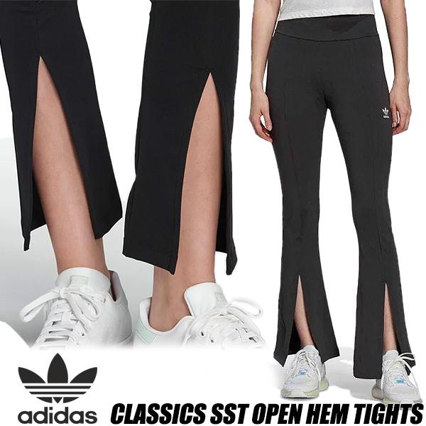 adidas CLASSICS SST OPEN HEM TIGHTS BLACK hc1972 CE868 アディダス オリジナルス アディ ...