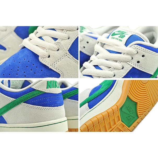 Nike SB NIKE DUNK LOW PRO phantom/malachite-hyper royal Nike SB NIKE DUNK LOW PRO phantom/malachite-hyper royal