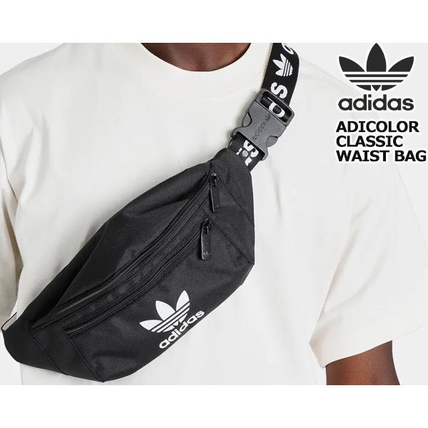 adidas TREFOIL AC WAISTBAG BLACK HK2633 MME38 アディダス オリジナルス アディカラー クラシック ...