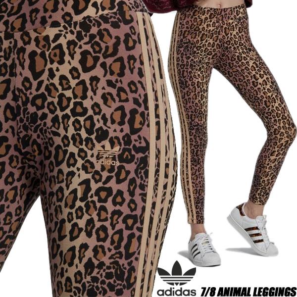 adidas 7/8 ANIMAL LEGGINGS BLACK/MULTCO hk5191 アディダス オリジナルス アニマルパターン 7/8丈 レギンス レディース タイツ レオパード ...