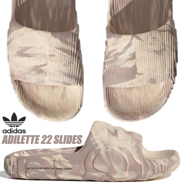 adidas ADILETTE 22 SLIDES SANSTR/WONTAU/CBLACK hp6516 アディダス アディレッタ スライド ...