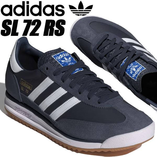 adidas Originals SL 72 RS NINDIG/FTWWHT/SHANAV ih8017 Super Light Re ...