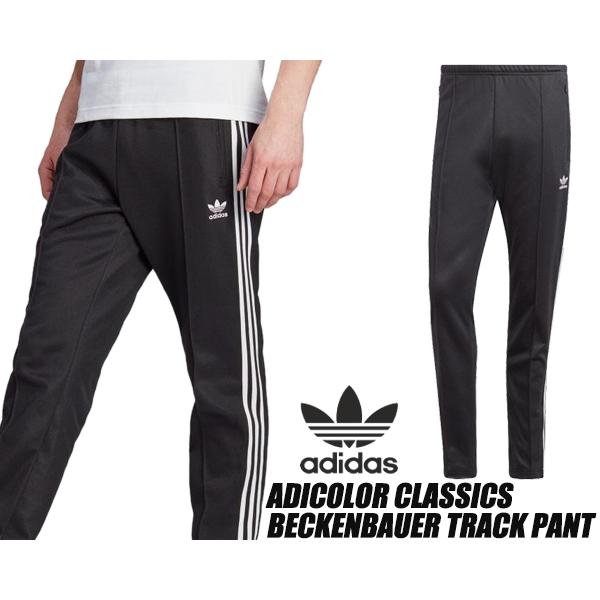 adidas adicolor classics BECKENBAUER TRACK PANT BLACK/WHITE ii5764 ...