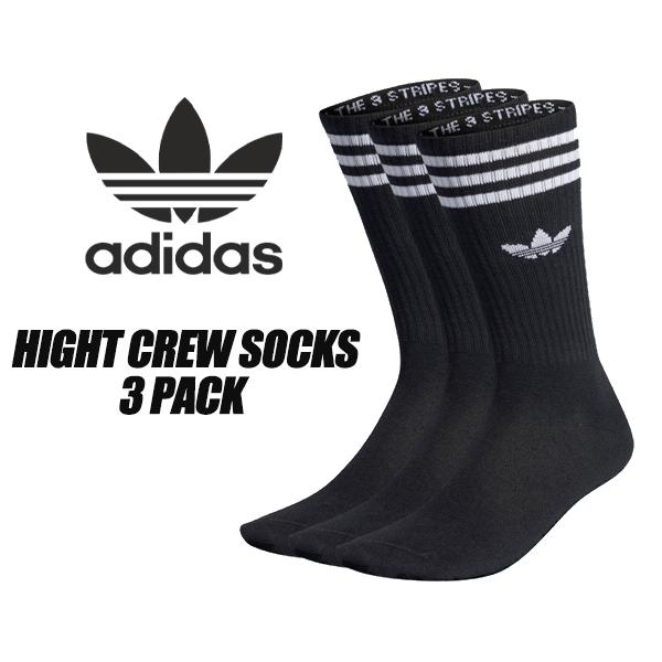 adidas Originals HIGHT CREW SOCKS 3 PACK BLACK il5015 EEF56 アディダス ...