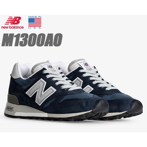 New Balance NEW BALANCE M1300AO MADE IN U.S.A. width D NAVY ニューバランス ...