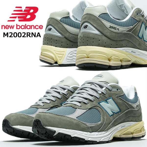 New Balance NEW BALANCE M2002RNA COOL GRAY width D STEEL BLUE ニューバランス ...