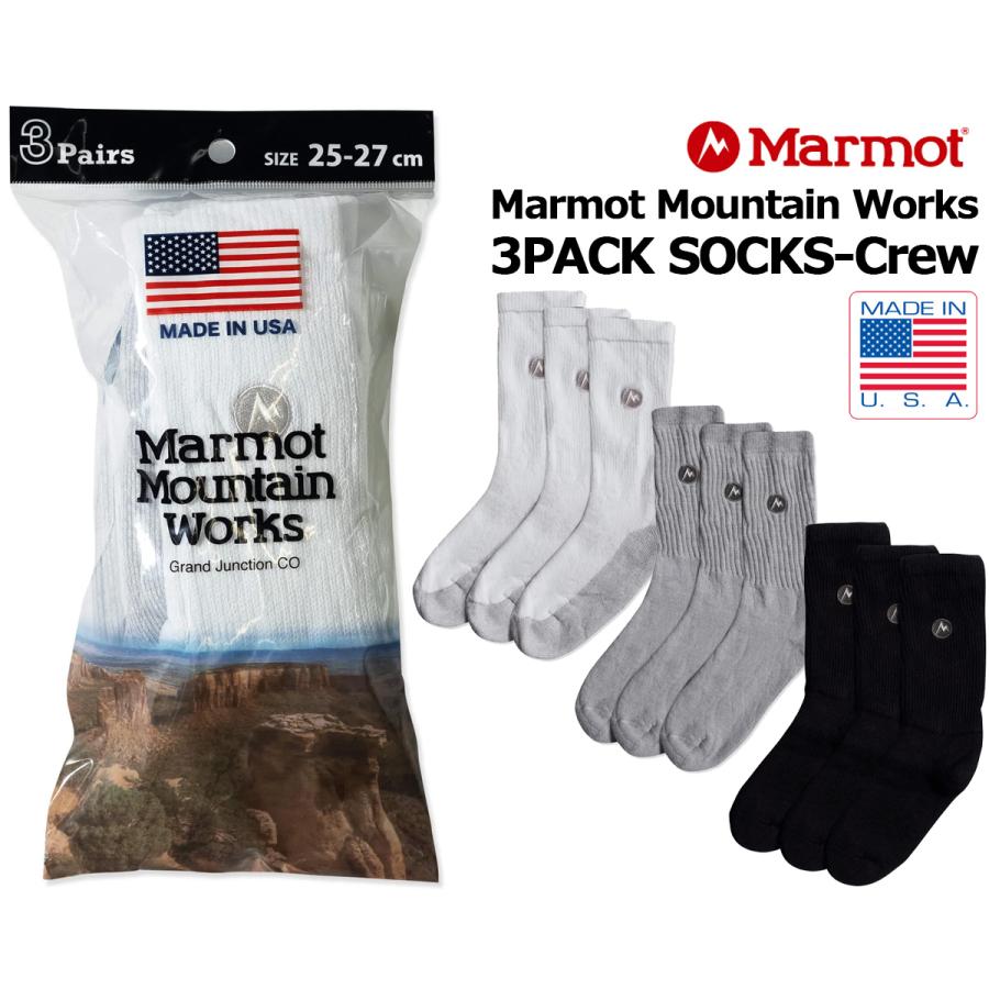 Marmot（マーモット） Marmot MMW 3PACK SOCKS CREW MADE IN U.S.A. tssuk401 MADE ...