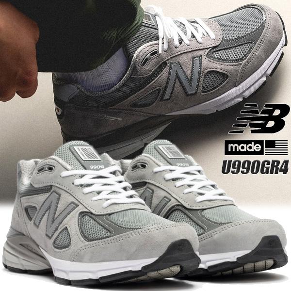 990シリーズ NEW BALANCE U990GR4 MADE IN U.S.A. width D GREY ニューバランス M990 V4 ...