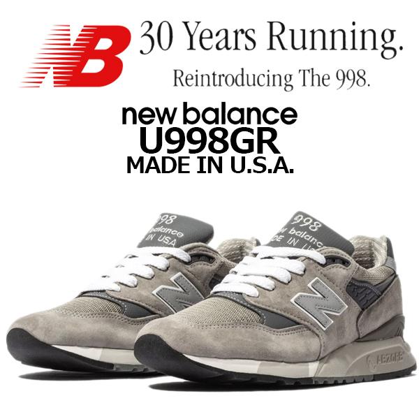998シリーズ NEW BALANCE U998GR MADE IN U.S.A. width D ニューバランス 998 グレー ...
