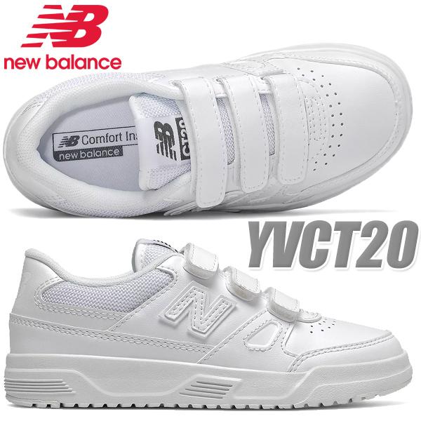 New Balance（ニューバランス） NEW BALANCE YVCT20LM WHITE YV CT20 LM ホワイト スニーカー ...