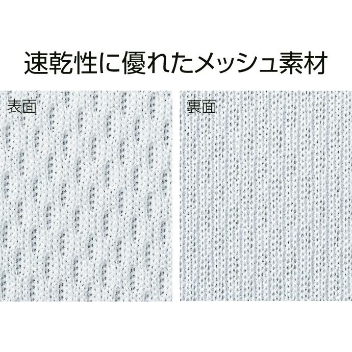 glimmer ポロシャツ 半袖 メンズ キングサイズ グリマー 4.4オンス ドライポロシャツ ポケット付 大きいサイズ 3L 4L 5L スポーツ ゴルフ 00330-AVP 通販A15 ...