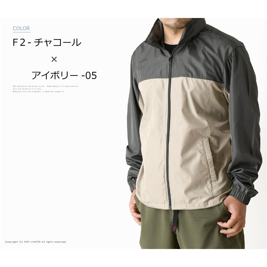 FIRSTDOWN ファーストダウン ウインドブレーカー メンズ スタンド ナイロンジャケット アウトドア ブランド 撥水 透湿 防花粉 UV対策 2b0344 送料無料 通販A3 ...