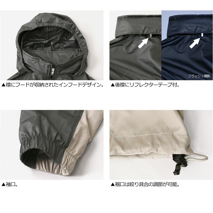 FIRSTDOWN ファーストダウン ウインドブレーカー メンズ スタンド ナイロンジャケット アウトドア ブランド 撥水 透湿 防花粉 UV対策 2b0344 送料無料 通販A3 ...