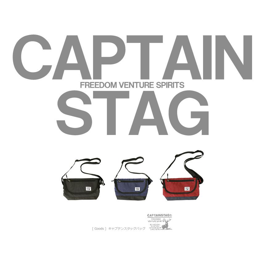 CAPTAIN STAG（キャプテンスタッグ） ミニショルダーバッグ メンズ