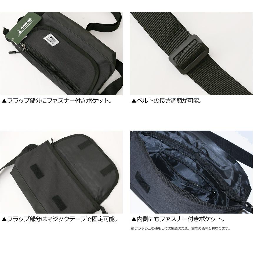 CAPTAIN STAG（キャプテンスタッグ） ミニショルダーバッグ メンズ