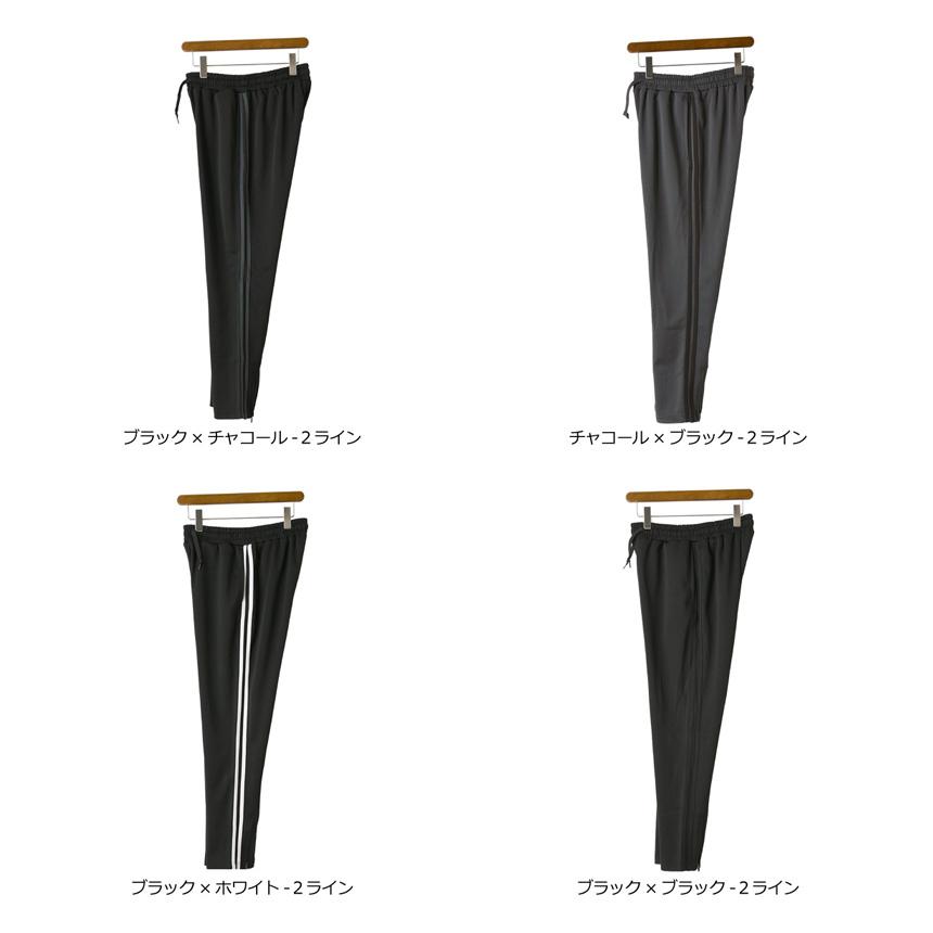 トラックパンツ ジャージパンツ メンズ ストレッチ ジャージ 下 トラックパンツ ジャージパンツ メンズ ストレッチ ジャージ 下