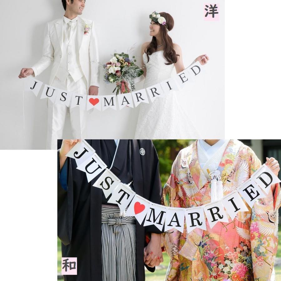 ウェディング ガーランド ハート付き ホワイト JUST MARRIED ウェディング ガーランド ハート付き ホワイト JUST MARRIED