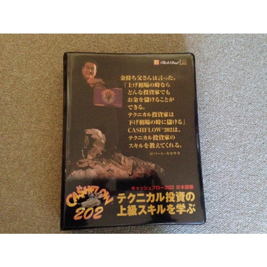 キャッシュフロー 202 (日本語版) : LINEAR1 - 通販 - Yahoo!ショッピング