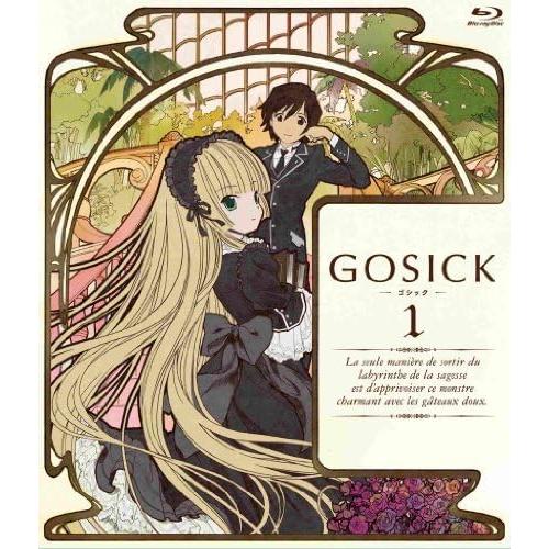 【中古】 GOSICK-ゴシック-BD版 第1巻 [Blu-ray] : LINEAR1 - 通販 - Yahoo!ショッピング