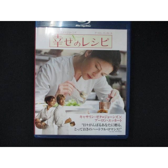 0048 中古BD＃ 幸せのレシピ [Blu-ray] : LINEAR1 - 通販 - Yahoo!ショッピング
