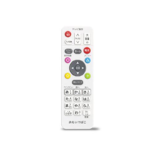 BUFFALO デジタルフォト・アルバム おもいでばこ 1TB PD-100S/W-L : LINEAR1 - 通販 - Yahoo!ショッピング