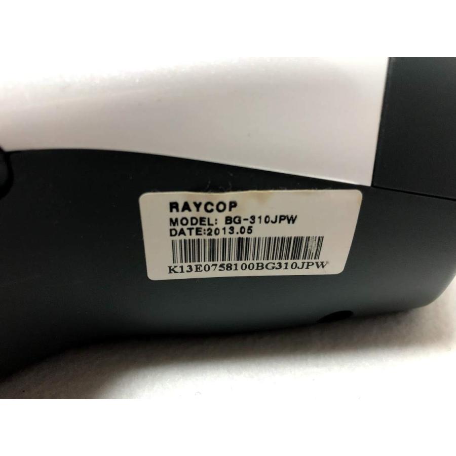 レイコップ ジニーティー ふとん専用ダニクリーナー (ホワイト)【掃除機】Raycop Genie-T SMART スマート BG-310JPW [並行輸入品] : LINEAR1 - 通販 ...