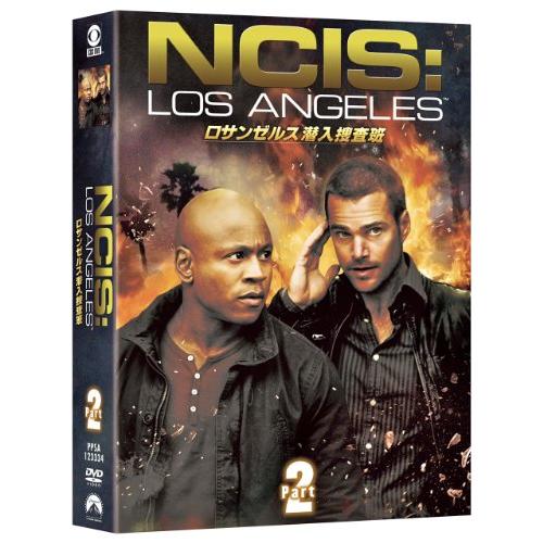 ロサンゼルス潜入捜査班 ~NCIS:Los Angeles DVD-BOX Part 2 : LINEAR1 - 通販 - Yahoo!ショッピング
