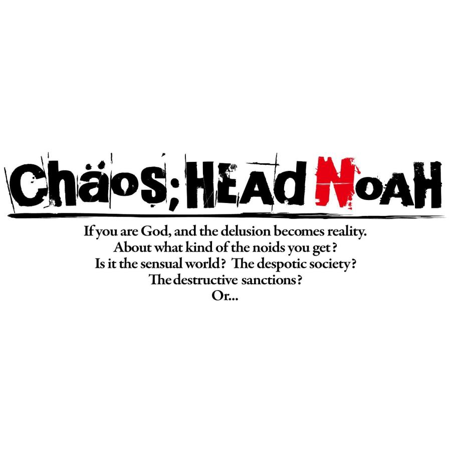 CHAOS;HEAD NOAH - PS3 : LINEAR1 - 通販 - Yahoo!ショッピング