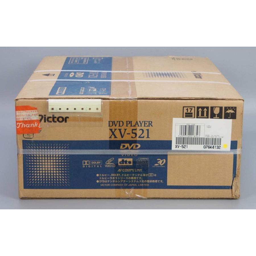 Victor XV-521 DVD PLAYER : LINEAR1 - 通販 - Yahoo!ショッピング