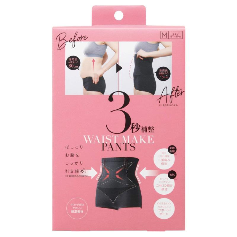 3秒補整パンツ M : dpokykcttbiwevwr2fxrtuwkxq : LINEAR1 - 通販 - Yahoo!ショッピング