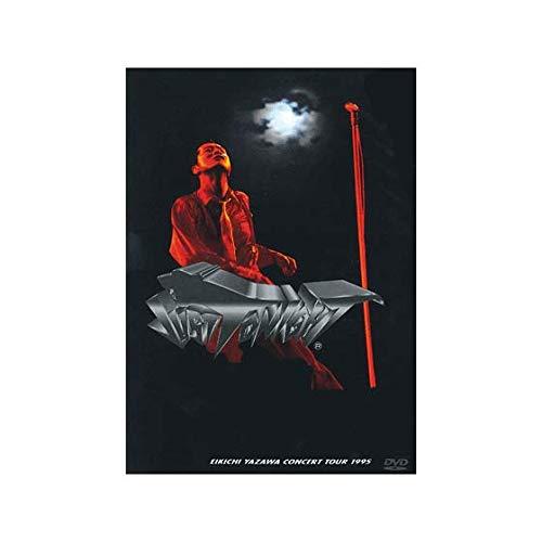 矢沢永吉 JUST TONIGHT EIKICHI YAZAWA CONCERT TOUR 1995 [THE LIVE DVD BOX] : LINEAR1 - 通販 - Yahoo!ショッピング