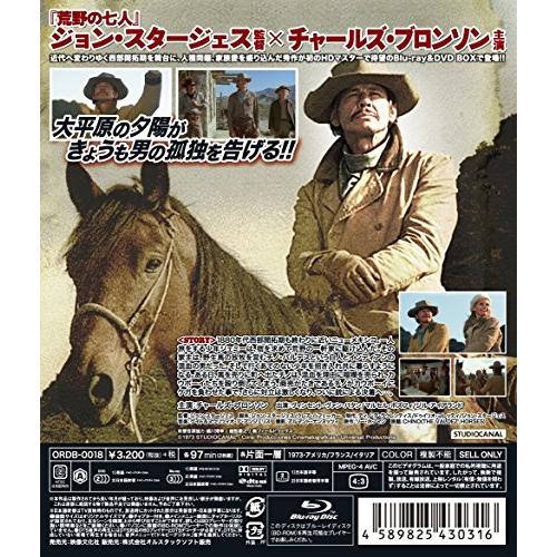 さらばバルデス HDマスター版 blu-ray&DVD BOX : LINEAR1 - 通販 - Yahoo!ショッピング