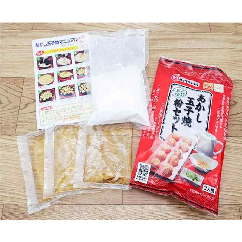 明石焼ミックス粉だし汁セット1袋(ミックス粉105g だし汁40mlx3個入り) : eoc4p4foujielopxhzv4rpgvkm : LINEAR1 - 通販 - Yahoo!ショッピング