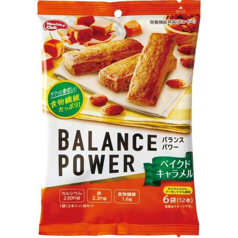 ハマダコンフェクト バランスパワー ベイクドキャラメル 6袋(12本) :erxrfhajarod26otvag4gj3iii:LINEAR1 - 通販 - Yahoo!ショッピング
