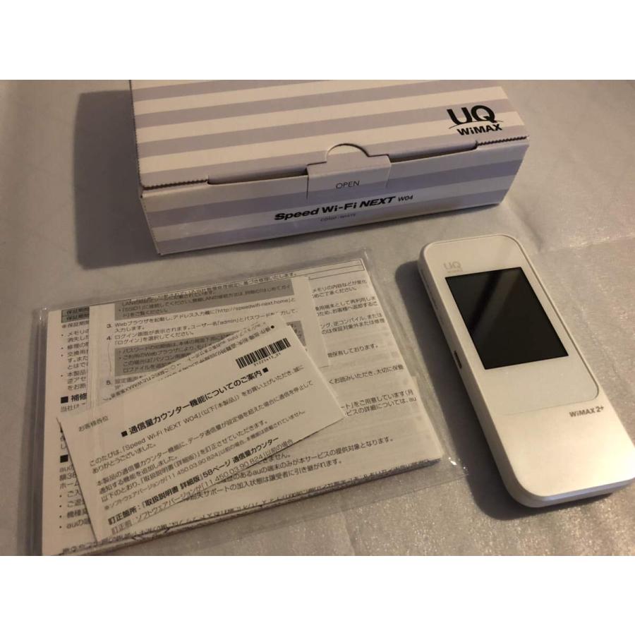 WiMAX 2+ Speed Wi-Fi NEXT W04 HWD35SGU White : LINEAR1 - 通販 - Yahoo!ショッピング