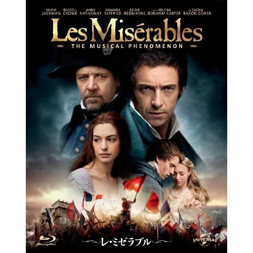 レ・ミゼラブル 〈ブルーレイ・コレクターズBOX(5枚組) [Blu-ray] : LINEAR1 - 通販 - Yahoo!ショッピング