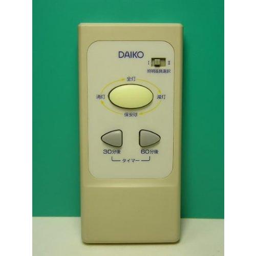 DAIKO 照明用リモコン 型番不明 : LINEAR1 - 通販 - Yahoo!ショッピング