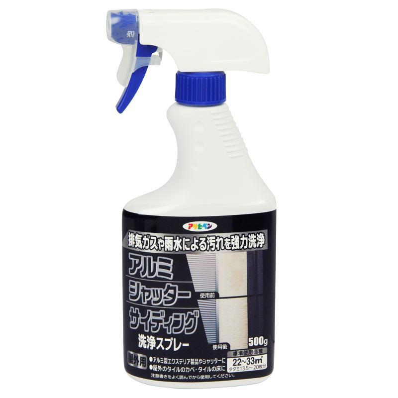 DIY洗剤 : hgt2hobidum447pwozu2o3eai4 : LINEAR1 - 通販 - Yahoo!ショッピング